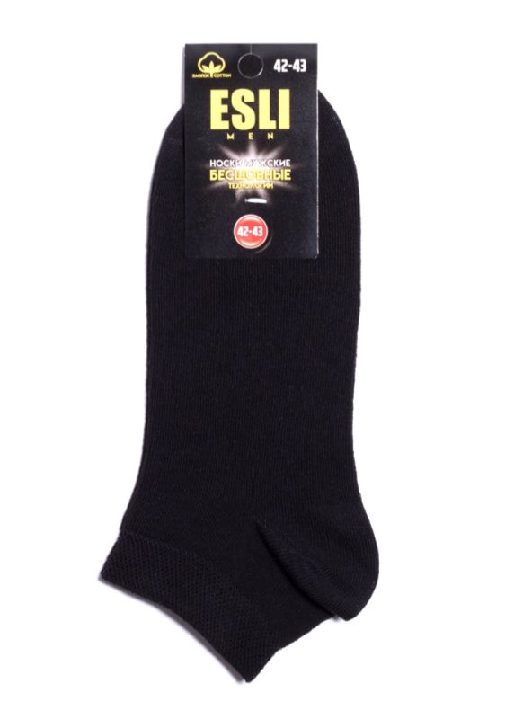 Sorte herre bomuldssokletter fra Conte | StyleLegs.dk